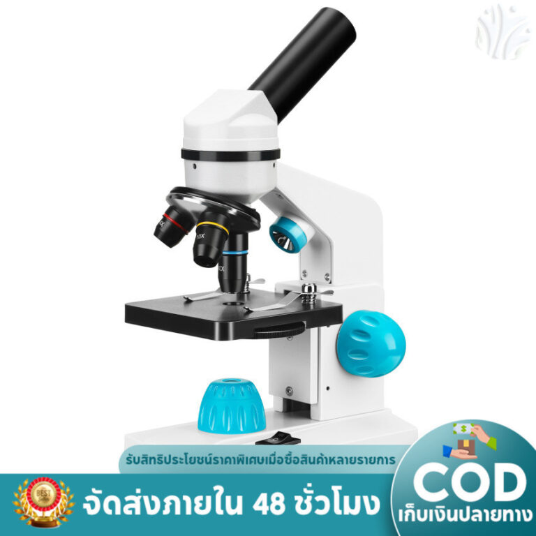 ภายในประเทศเครื่องมือวิทยาศาสตร์ชีววิทยาสำหรับนักเรียน กำลังขยาย 100x ...